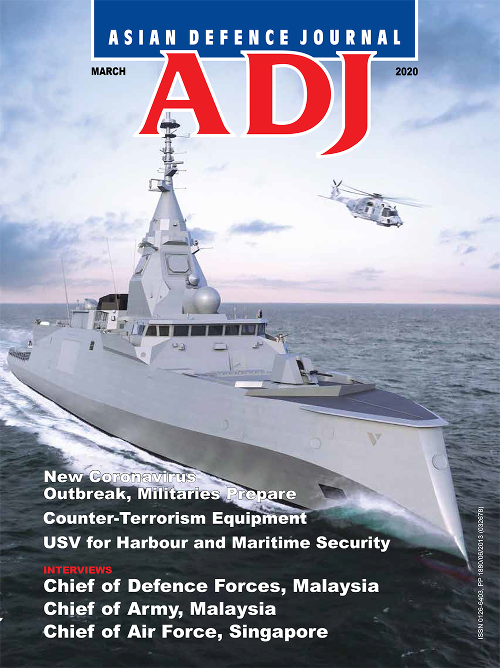 E-MAGAZINE – Asian Defence Journal