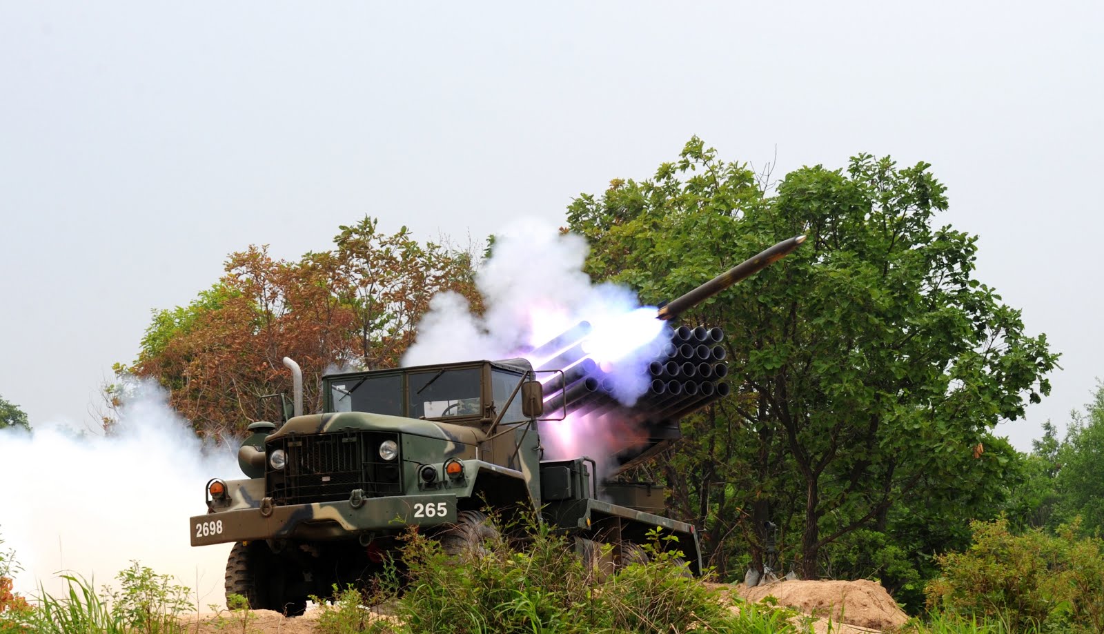 South Korea-donated Rocket Artillery System Expected in June – Asian ...